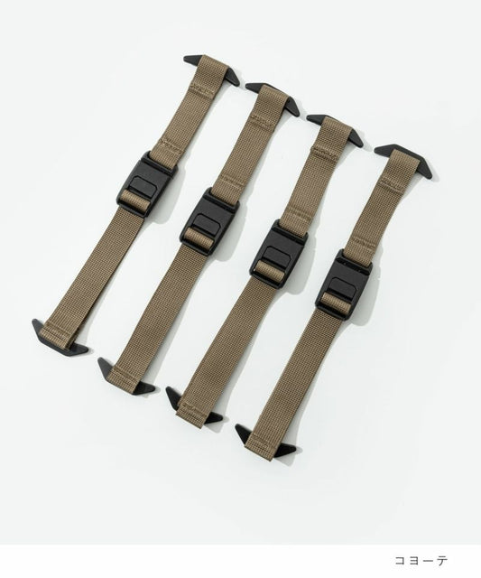 Black Ember : Forge Maglock Compression Straps Set of 4